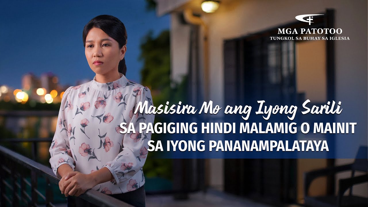 Masisira Mo ang Iyong Sarili sa Pagiging Hindi Malamig o Mainit sa ...