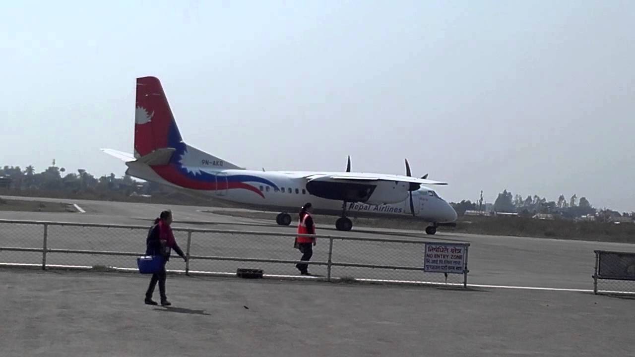 biratnagar airport - YouTube