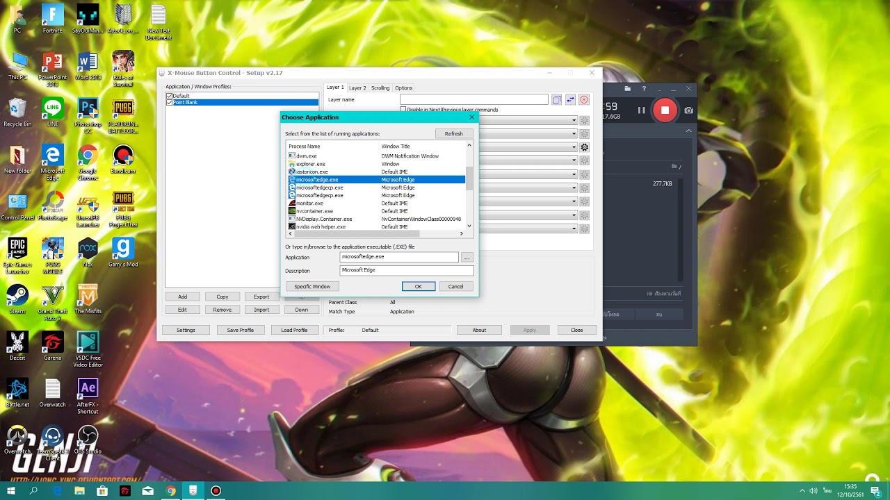 สอนโหลด/สอนทำด้วย/x-mouse มาโคร ซอง เเก้ปัญหา เปิดไมติด - YouTube