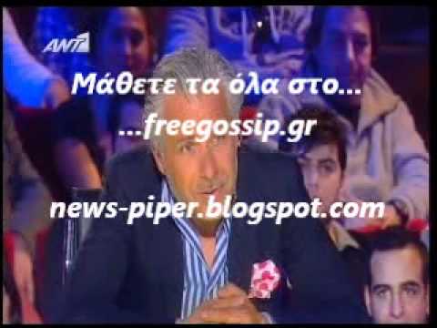 Το χειροτερο ταλεντο του Ελλαδα εχεις ταλεντ - YouTube