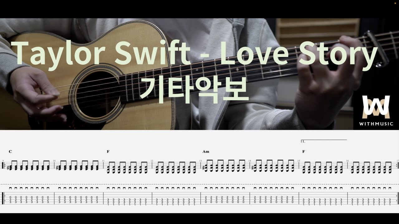 53.Taylor Swift - Love Story (Guitar Tab) - YouTube