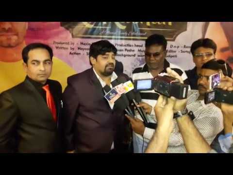 KEHKASHA HYDERABADI HINDI MOVIE Hero Akbar Bin Tabar AUDIO RELEASE ...