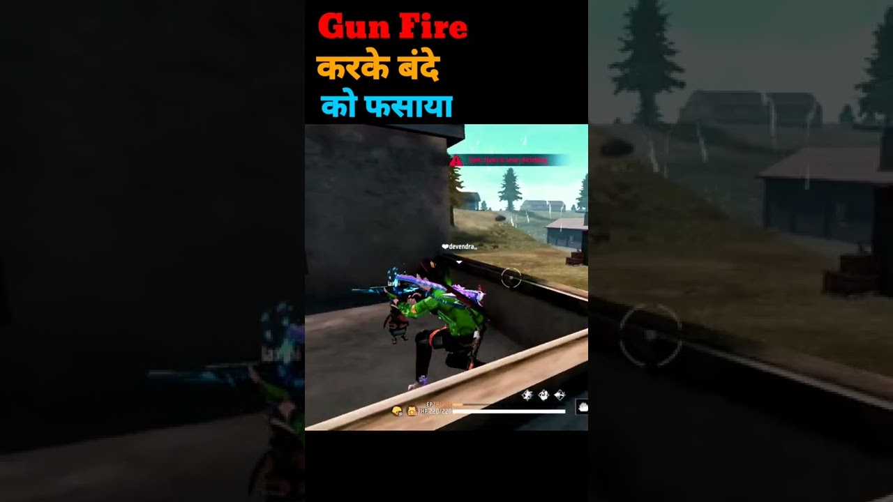 Gun fire करके बंदे को फसाया || whatsapp status|| tik tok video #short# ...