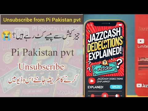 How to Unsubscribe from PI Pakistan limited|| Jazz cash easy pesa ...