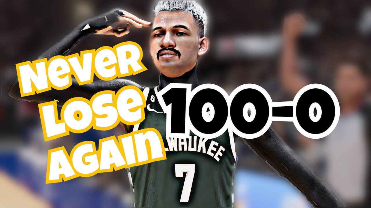 How to win more games on 2k and increase your win percentage! - YouTube