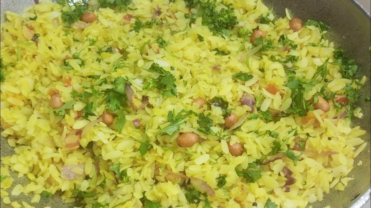 Easy and simple pohe recipe. Pohe kase karave. - YouTube