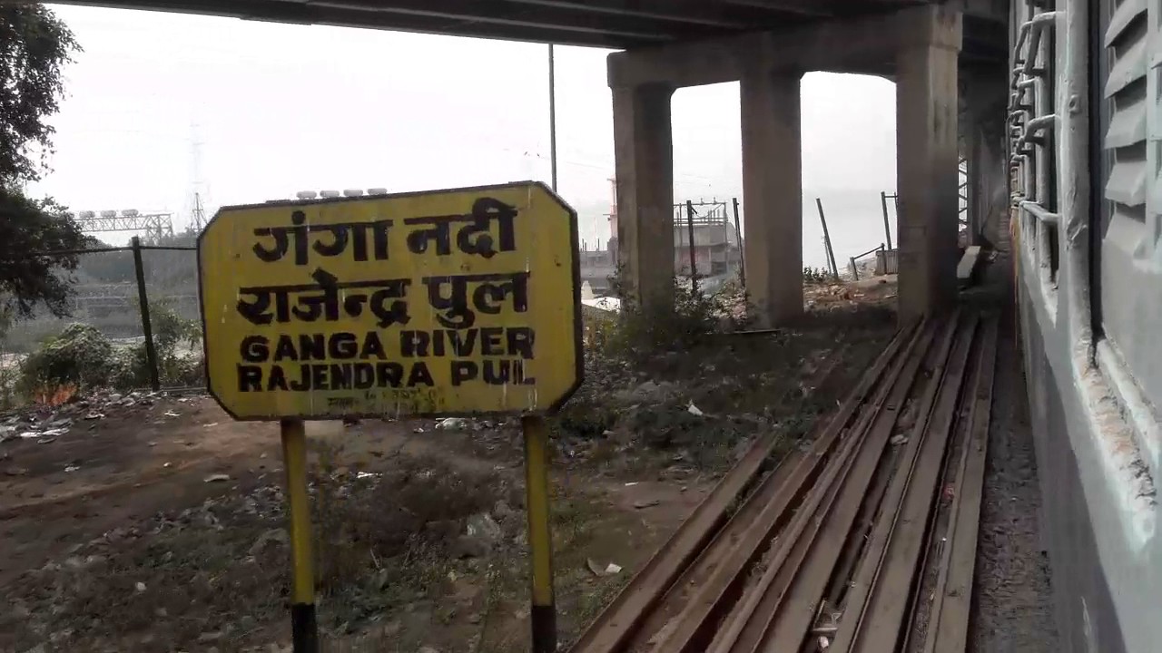 [HD] 1080P Rajendra Setu Simaria, Begusarai 1080p - YouTube