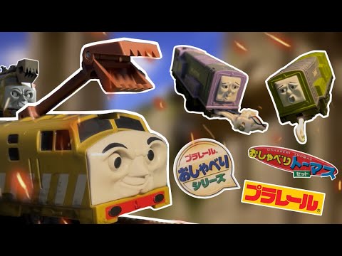 The PLARAIL Talk n’ Action Diesel 10 - REVIEW! - YouTube