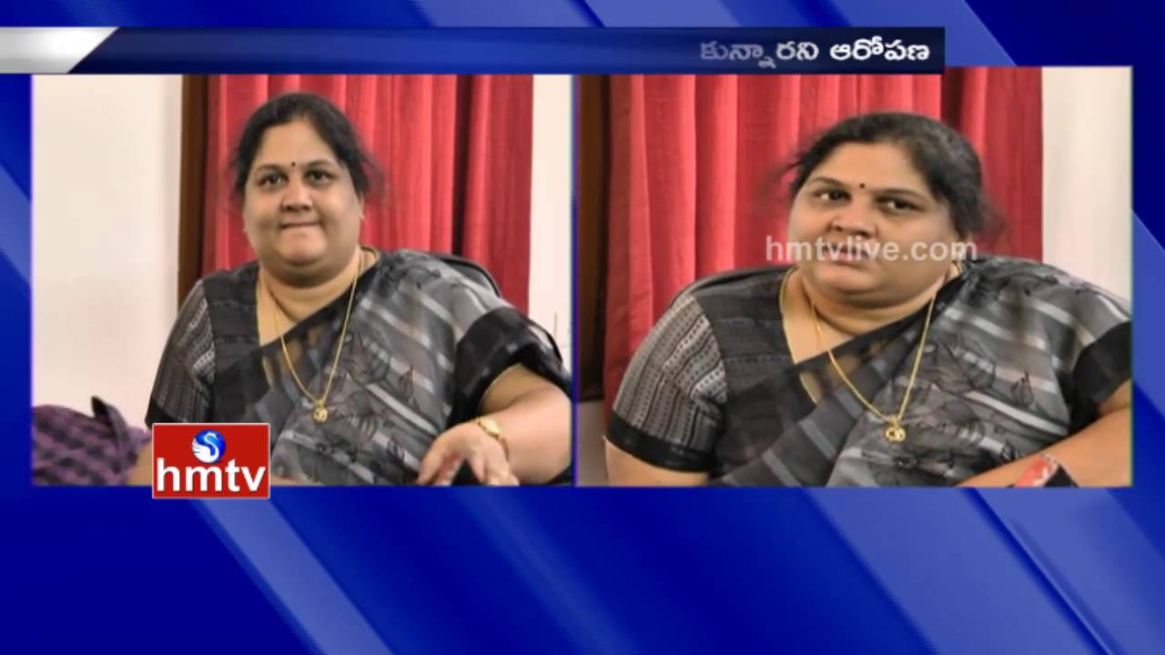 Araku MP Kothapalli Geetha To Meet CM KCR Over Her Land Issue At ...