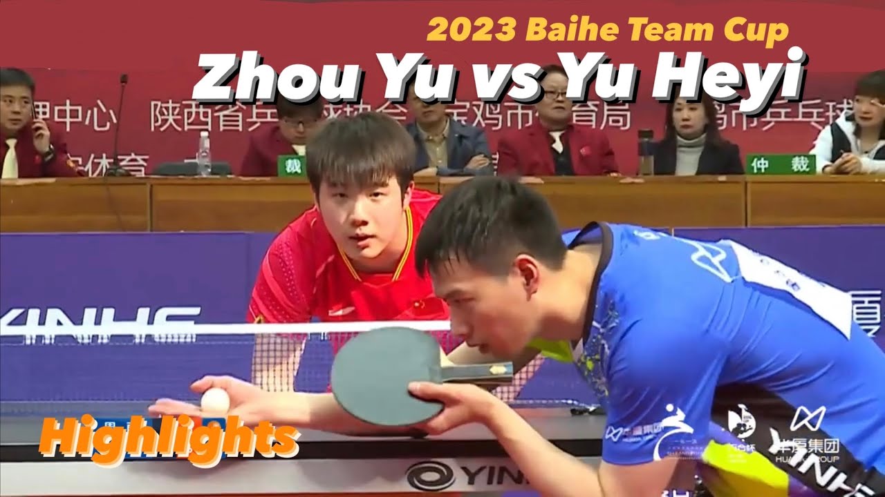 Retired Zhou Yu 周雨 vs Yu Heyi 于何一 | 2023 Baihe Team Cup (MT-Final) HD ...