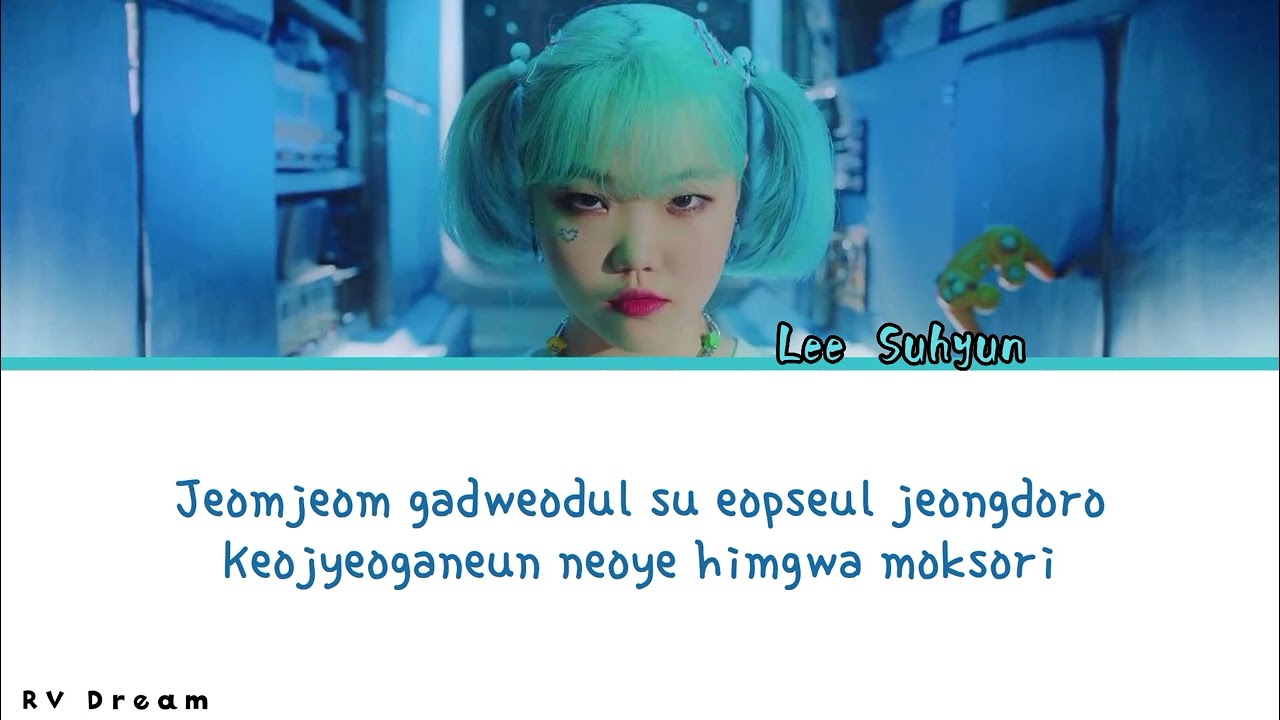 LEE SUHYUN (이수현) - ALIEN | Lyrics Romanized - YouTube