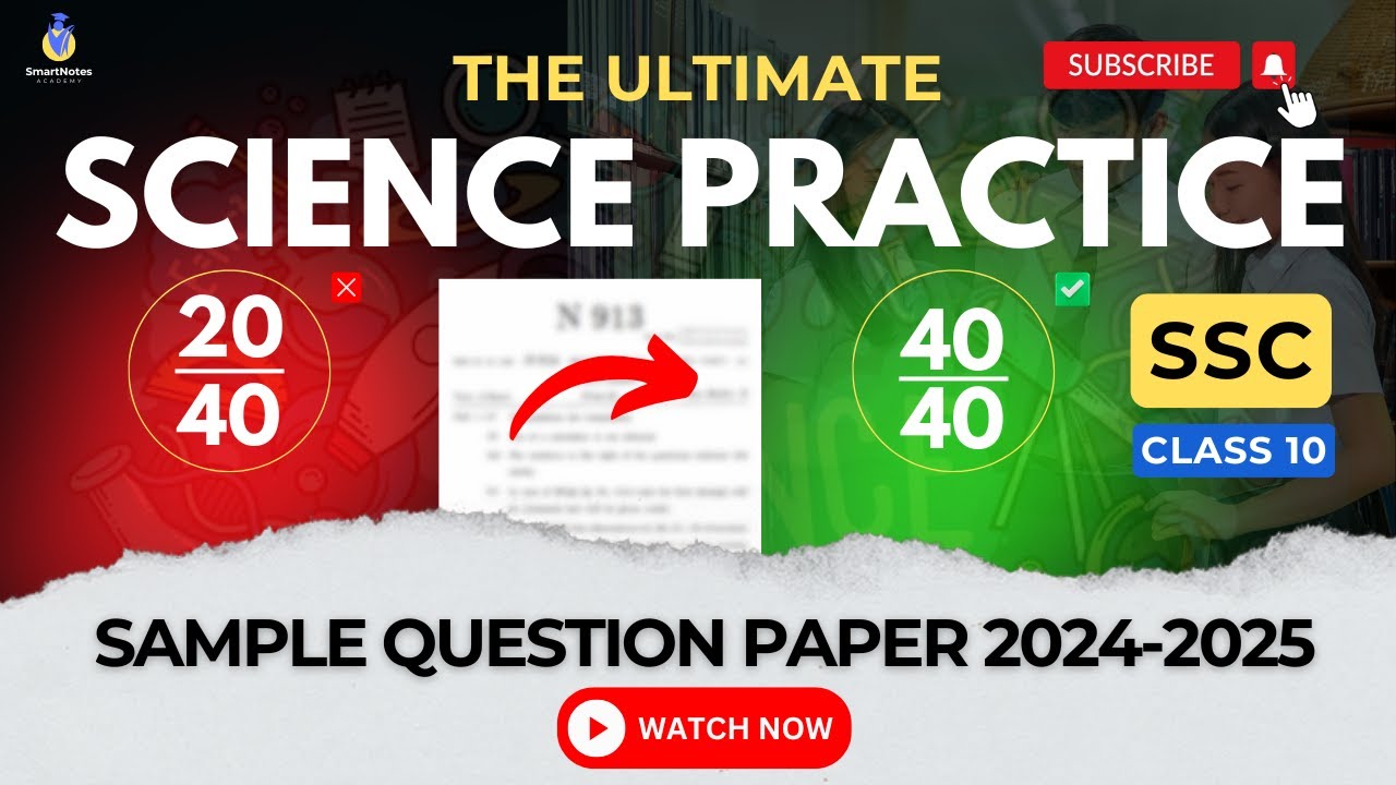 Science Sample Paper Class 10 2024-25 | SSC Board Exam 2025 | Science-2 ...