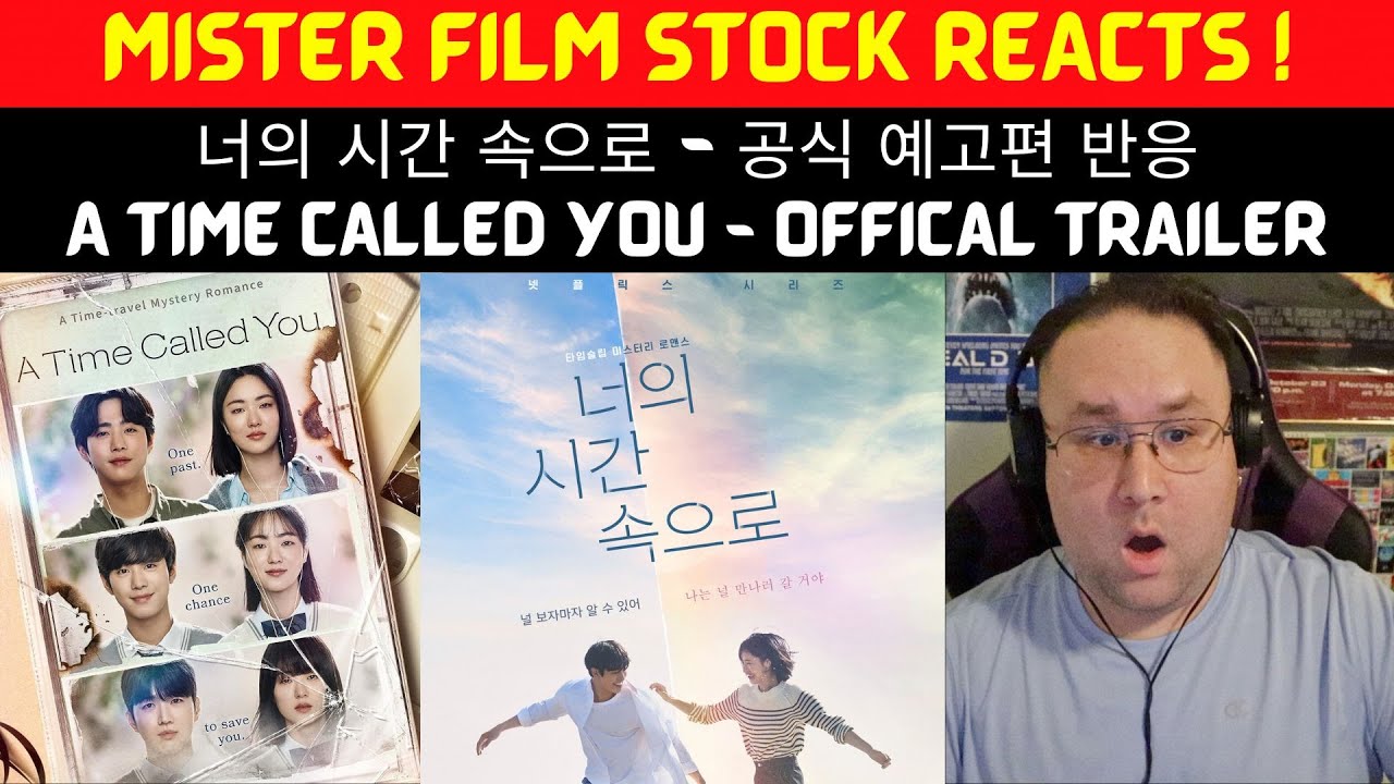 너의 시간 속으로 공식 예고편 반응 A Time Called You Official Trailer [eng Sub