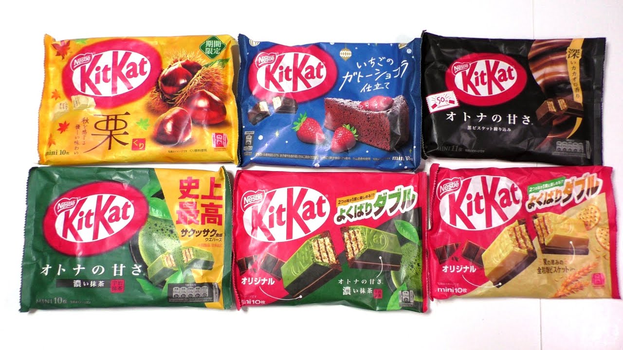 KitKat from Japan - Episode 2 - YouTube