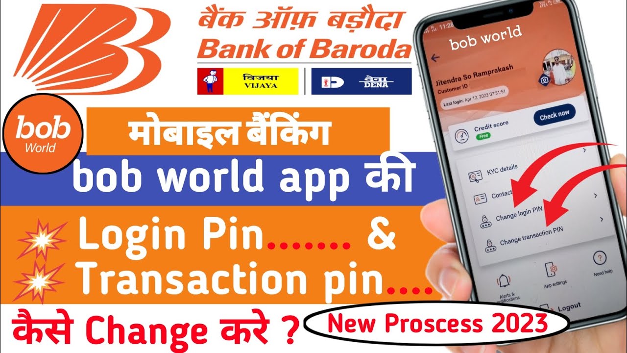 bob world app ki login pin and transaction pin Kaise change Karen | New ...
