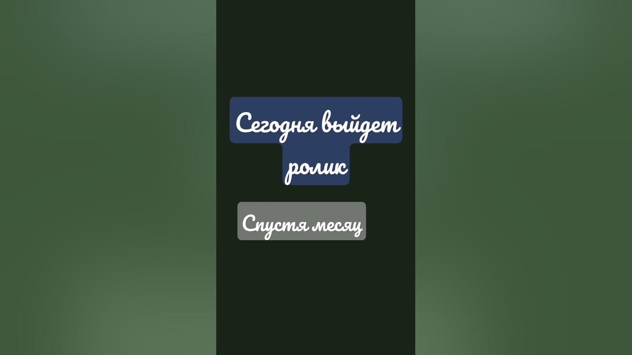 Сори что так долго задержался, просто времини просто напросто не было ...