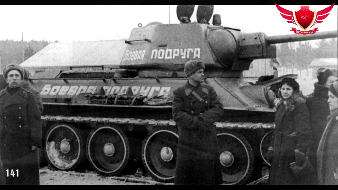 T-34 Tank Ace - Mariya Oktyabrskaya "Fighting Girlfriend" - YouTube