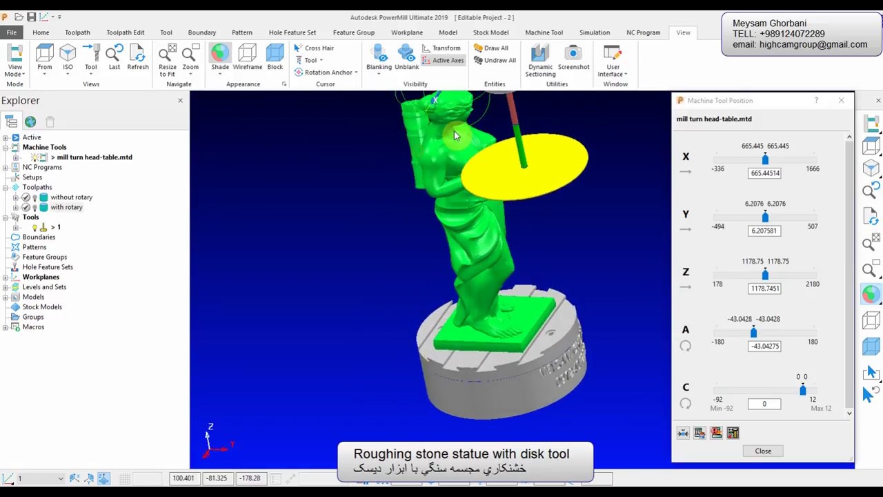 POWERMILL - MILL TURN - stone statue MACHINING - YouTube