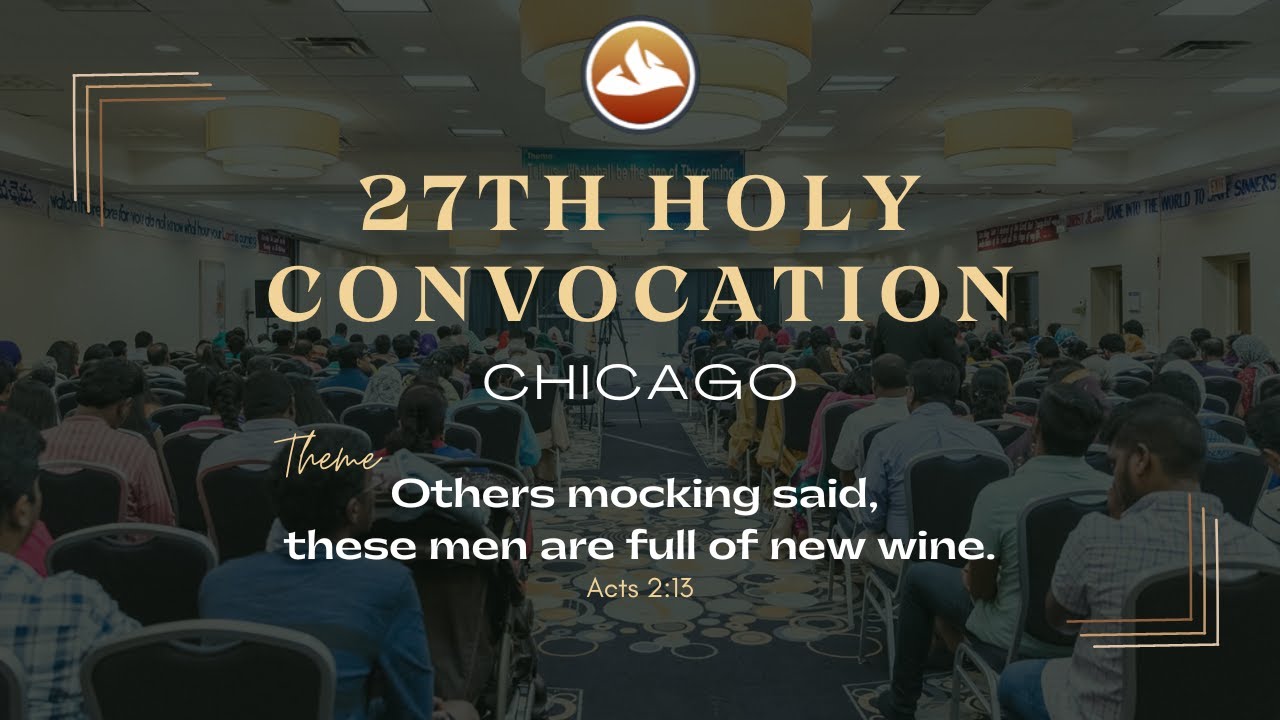 27th Holy Convocation - Friday 30th June 2023 | Bible Study Session 1 ...