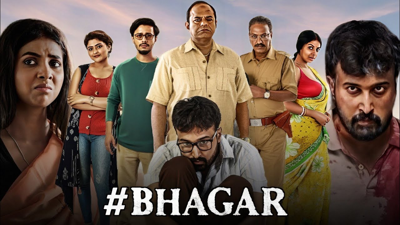 #Bhagar (ভাগাড় মুভি) Full Movie Review & Facts | Sabyasachi Chowdhury ...