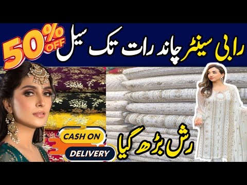 Rabi Center Tariq Road Karachi | Fancy dress and partywear dress shopping in local bazar - YouTube
