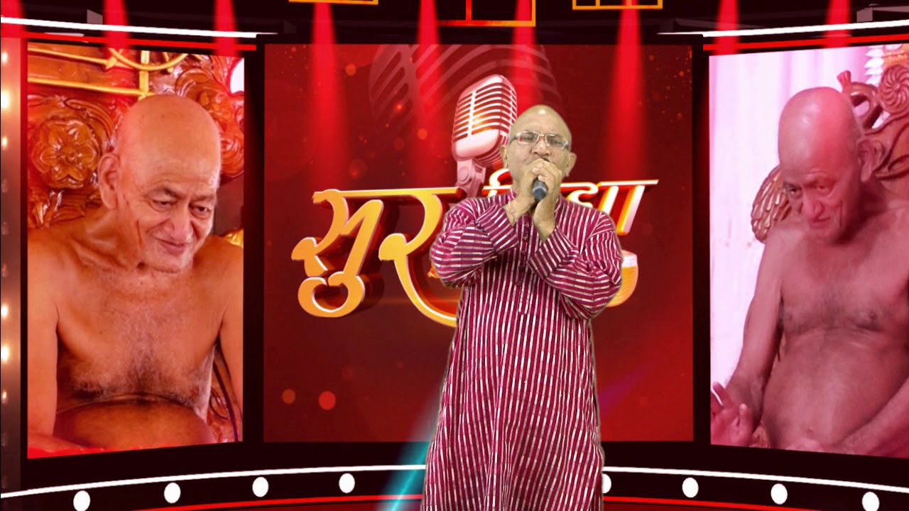 Sur Vidhya - Jain Bhajan Singing Competition | Pradeep Jain - Faridabad ...