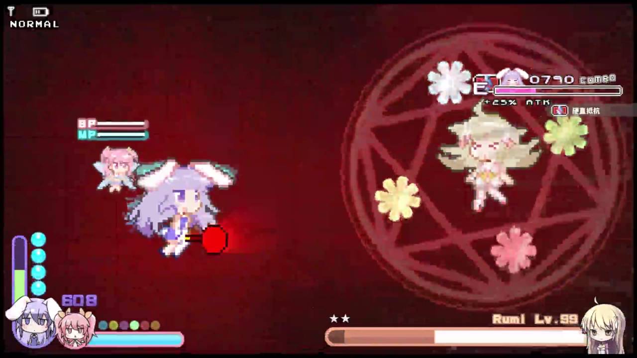 拉比哩比 Rabi-Ribi - YouTube