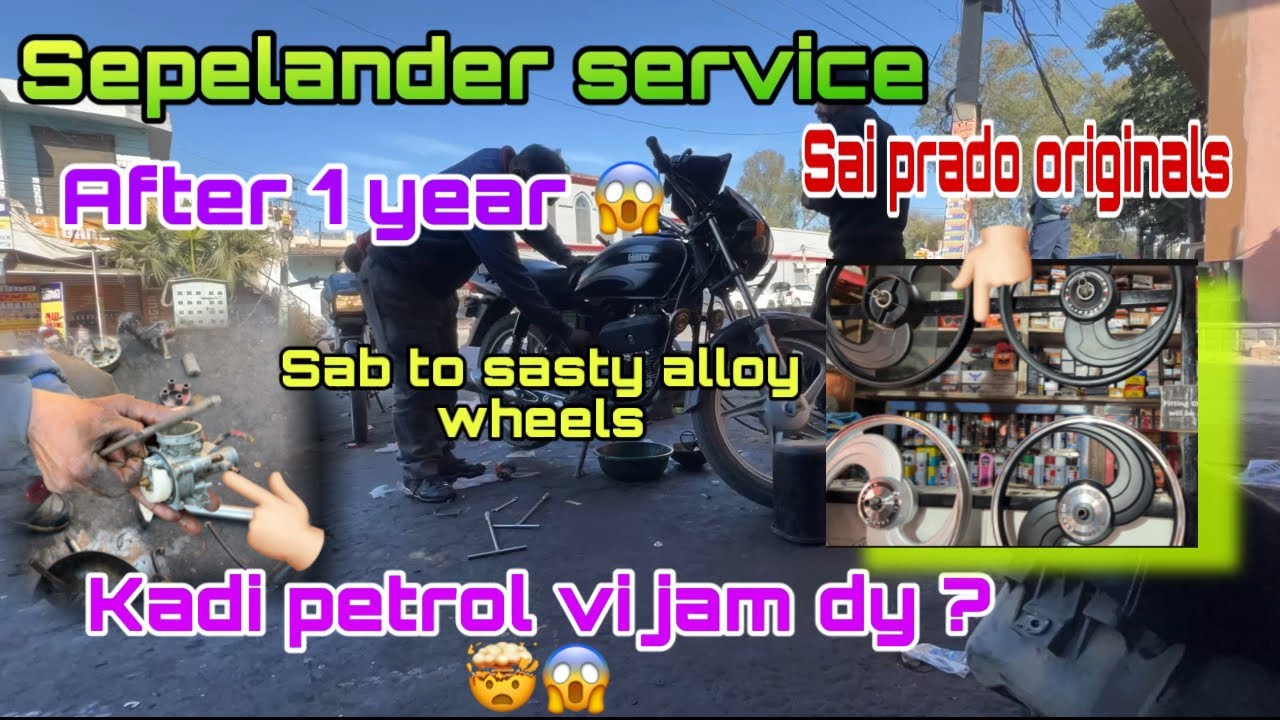 splendor service after 1 year | S alloy original wheels #splendor # ...