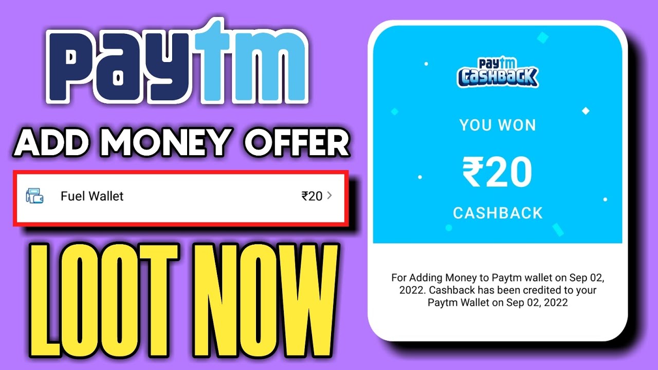 Paytm Add Money Offer : ₹20/- Cashback || paytm offer today || Telugu ...