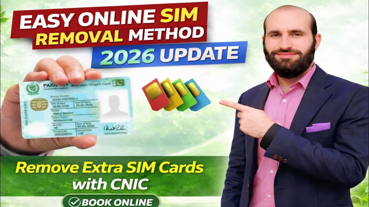 How to remove sim from cnic|Online sim delete kaise kare|How to remove ...