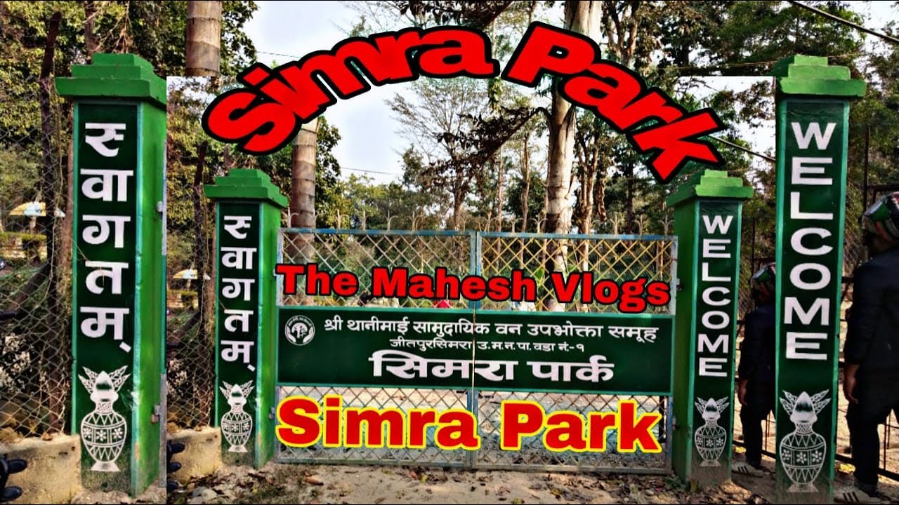 Simara Park || Saturday || New Vlog || Birgunj To Simara || Fun Day ...