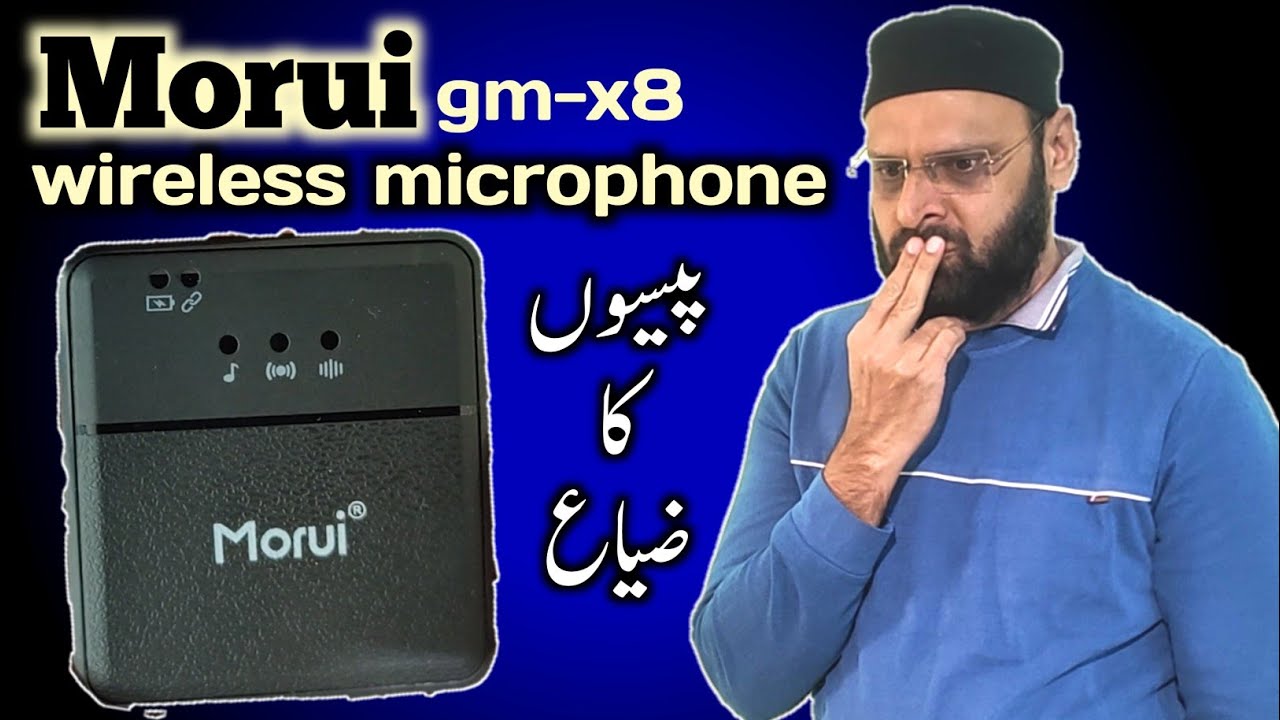 Morui gm x8 review / wireless microphone / Wireless microphone for ...