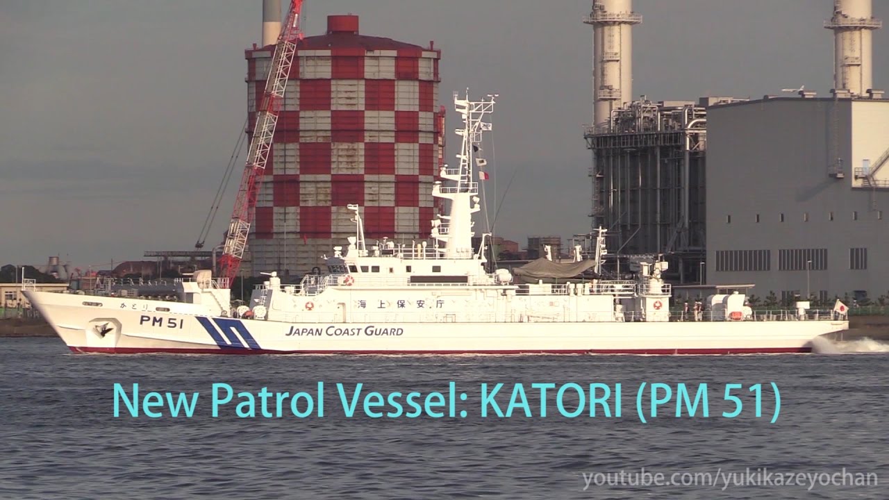 katori vessel – katori 船 – EXYB