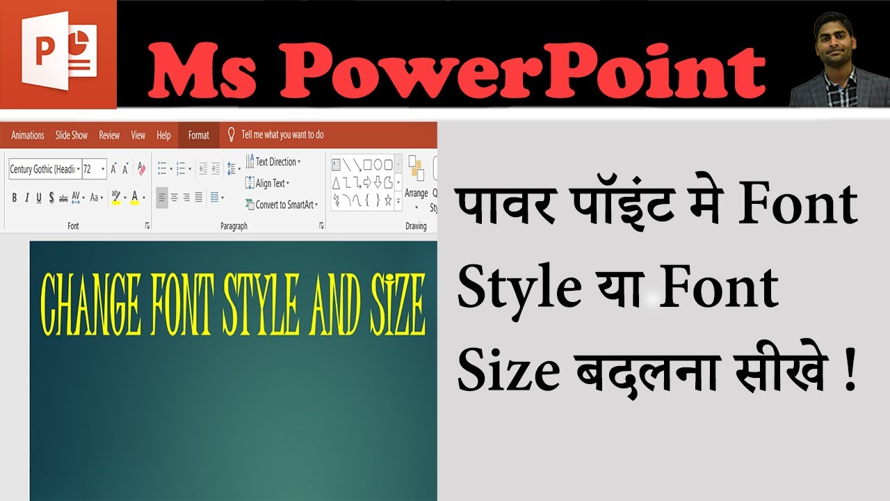 How to Change Font Style And Font Size In MS PowerPoint - YouTube