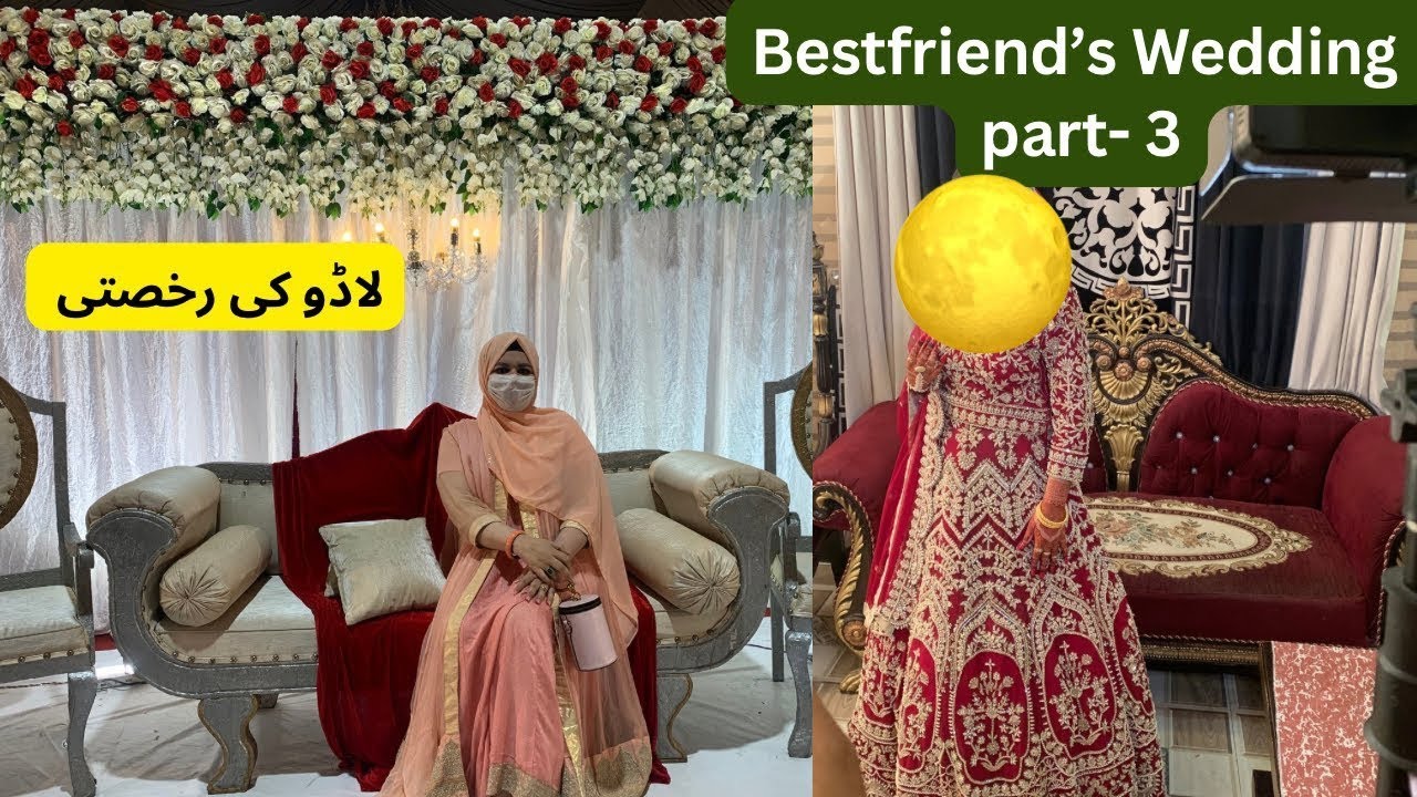 Dost Ki Barat Or Emotional Scene - Pakistani Beautiful Bride And ...
