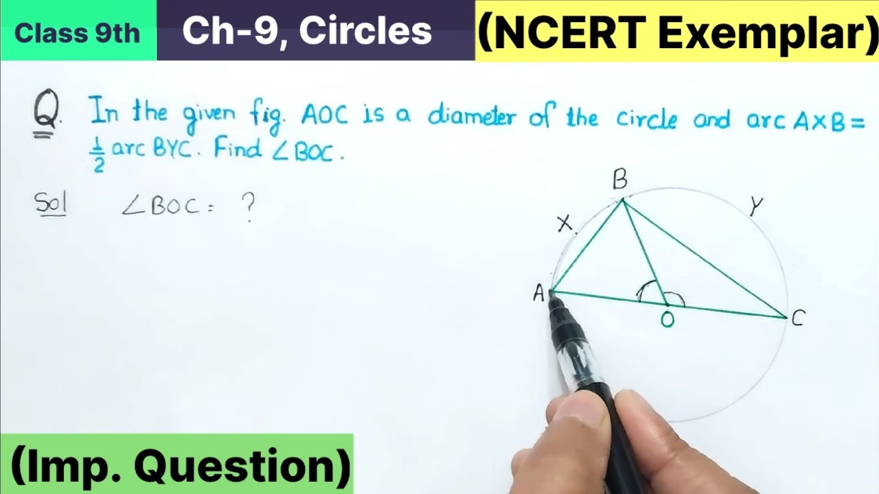 Class 9th chapter 9 Circles important Questions Part-2 ncert exemplar ...