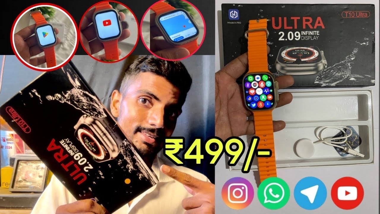 T10 Ultra Smartwatch | Unboxing 🔥Best Ultra Smartwatch 499 Only 🔥Review ...