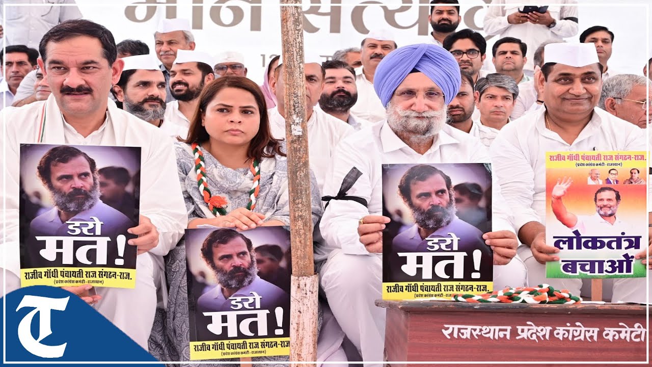 Congress workers hold sit-in-silent protests in various states - YouTube