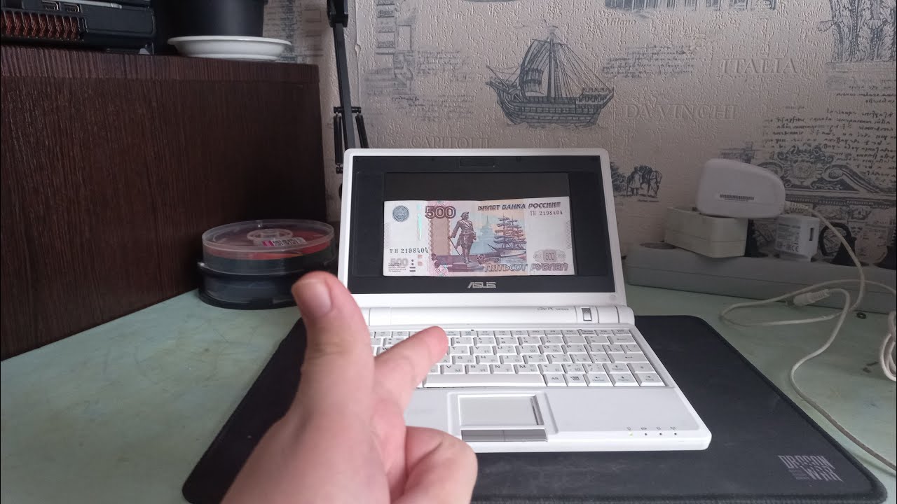 ПРИВЕТ ИЗ 2008! - ОБЗОР НЕТБУКА ASUS EEE PC 2G SURF ЗА 500₽ - YouTube