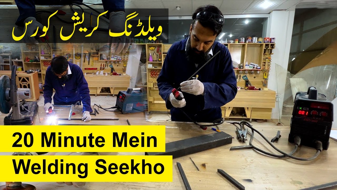 Welding Crash Course By Azad Chaiwala (BUSINESS IDEA) - YouTube