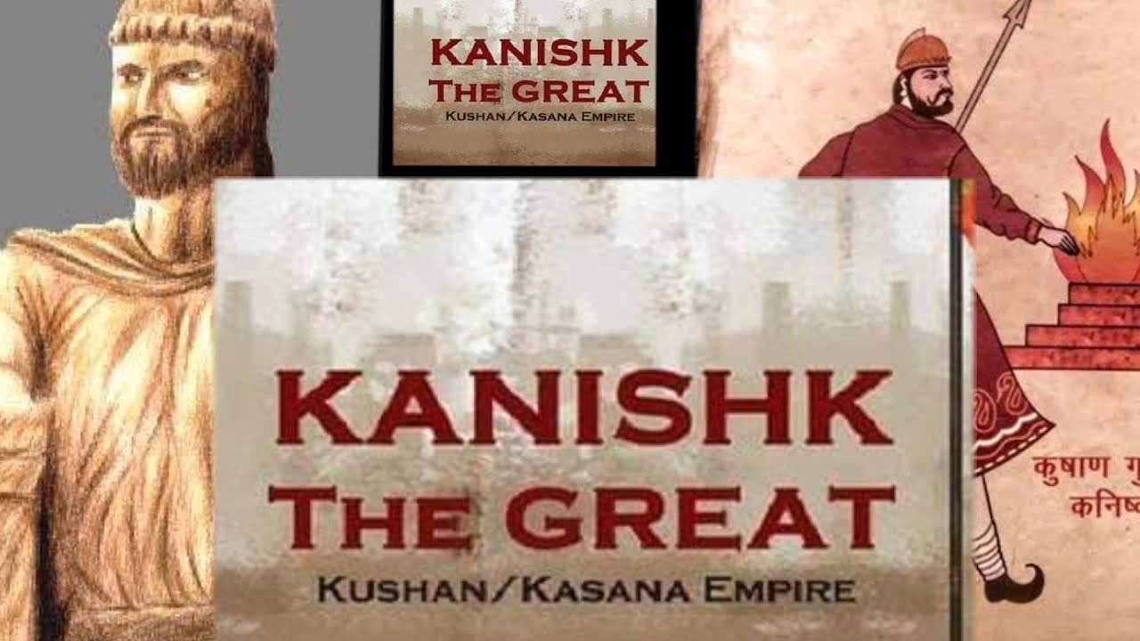 Kanishk The Great Kushan/Kasana Gurjar Empire #kanishk - YouTube