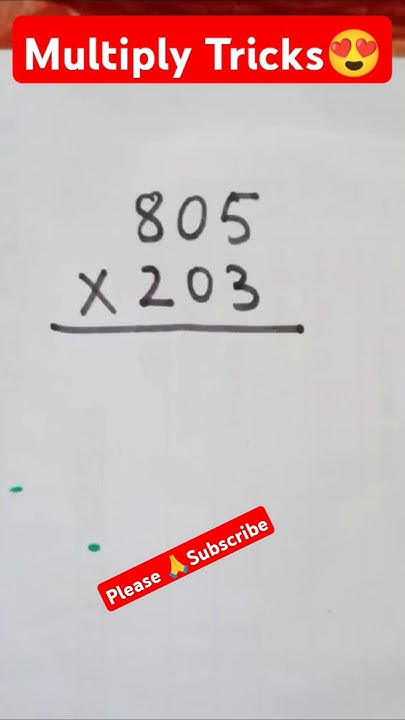Multiply Tricks #shorts #viralvideo #maths #mathstricks #anuragkumarprashant #mathematics # ...