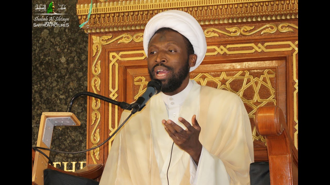 Success & Failure | Sheikh Nuru Mohammed - YouTube