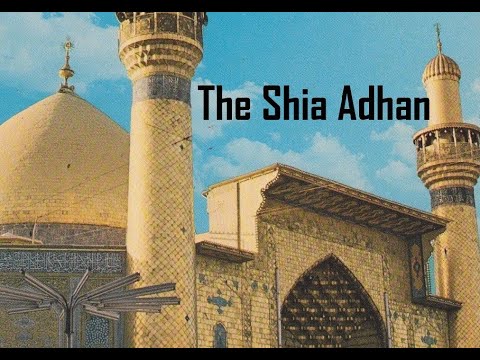 Recitation of the Shia Adhan [English Arabic Subtitles] - YouTube