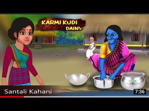 Karmi Kudi Dainy New Santali Cartoon #cartoon #cartoons #cartoonnetwork ...