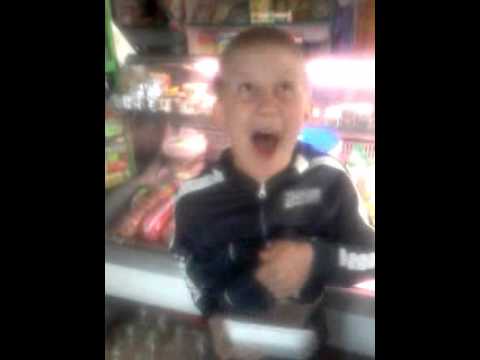 От блять лох