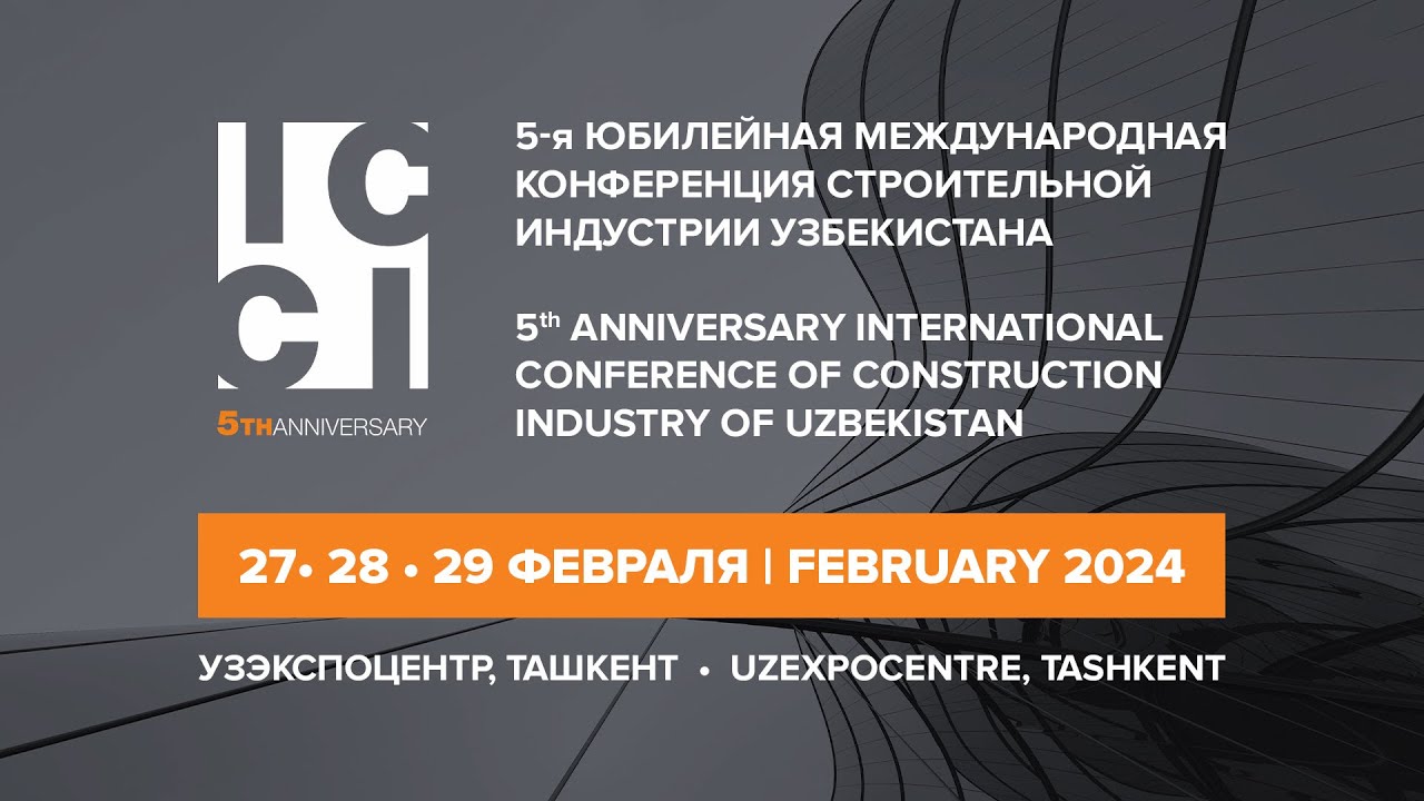 ICCI 2024: Video report / Отчетное видео - YouTube