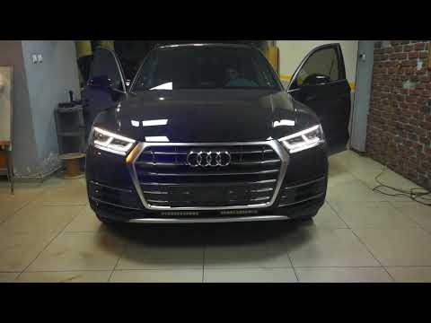 Audi Q5 Siren Anons Sistemi