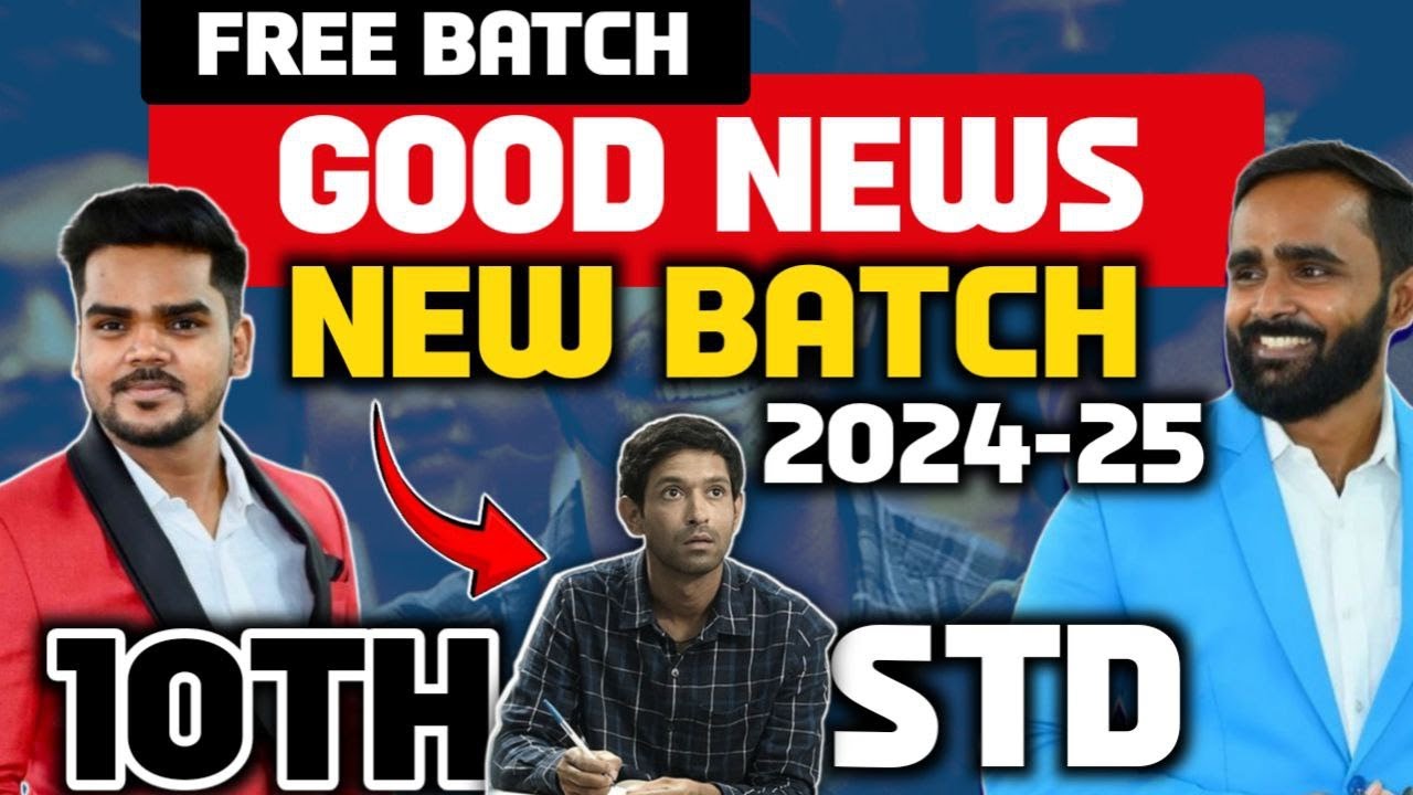 GOOD NEWS FOR 10TH STD|BOARD EXAM 2025|PRADEEP GIRI SIR - YouTube