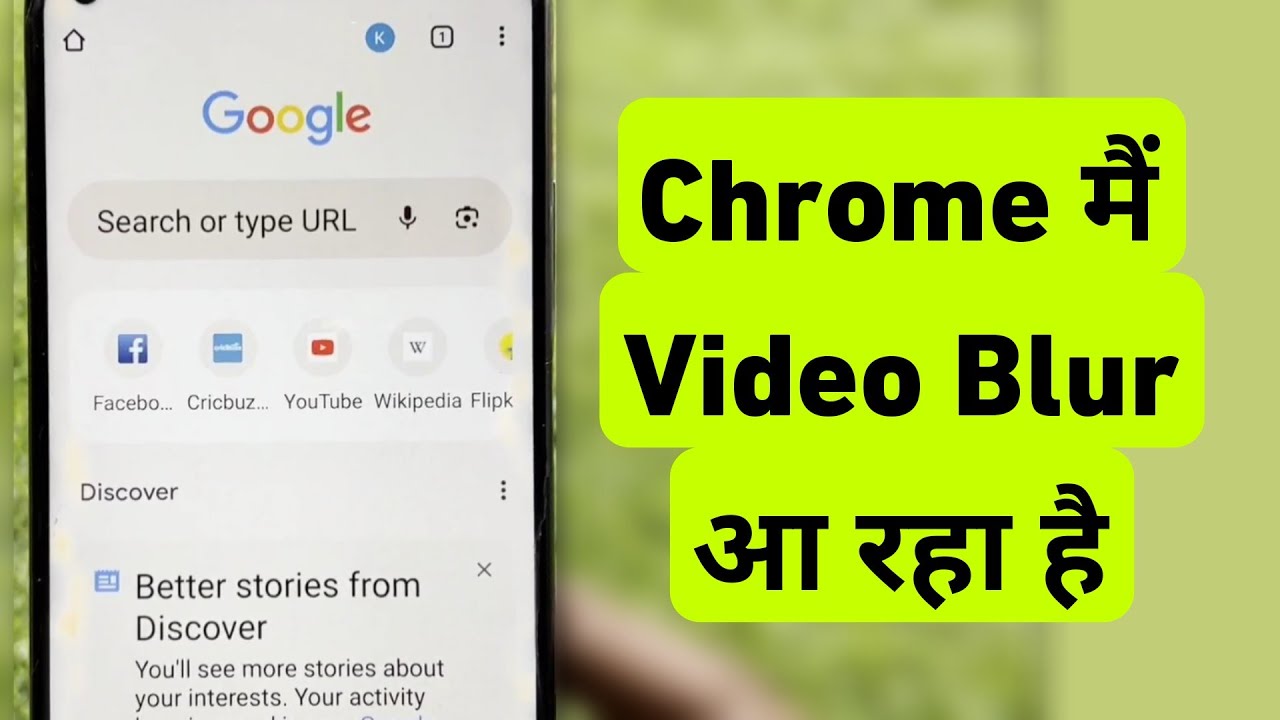 How To Fix Video Blur Problem in Chrome || Chrome Me Video Par Blur Aa ...